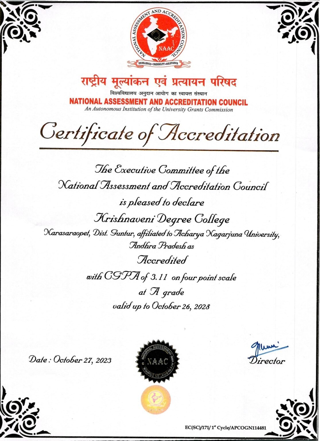 NAAC - Krishnaveni Degree College
